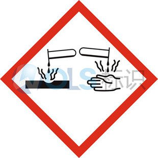 ghs九种,gs符号,gslabel(第16页)_大山谷图库