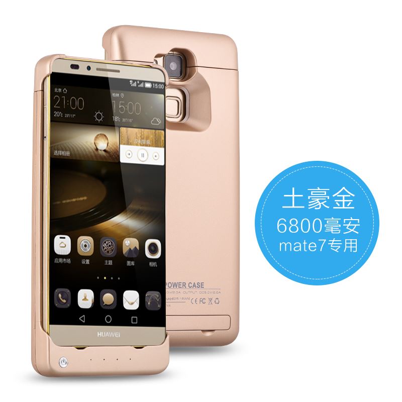 华为vogal00手机,l00,g-al10_大山谷图库