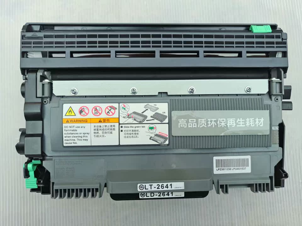 联想2650dn,联想g50,联想e430(第8页)_大山谷图库