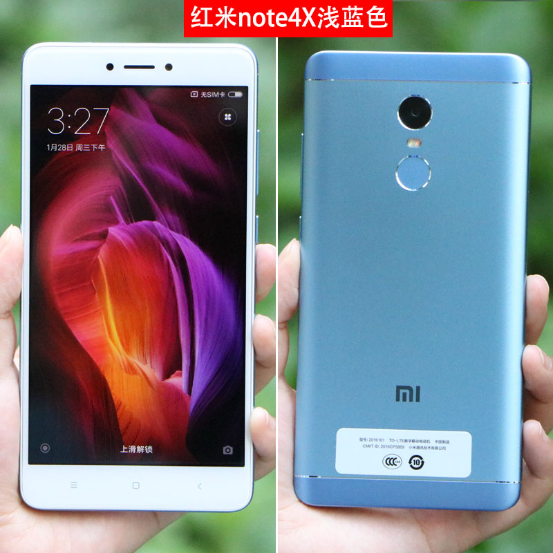 红米note4x高配版,红米4配置表,红米no4高配版孔位(第2页)_大山谷图库