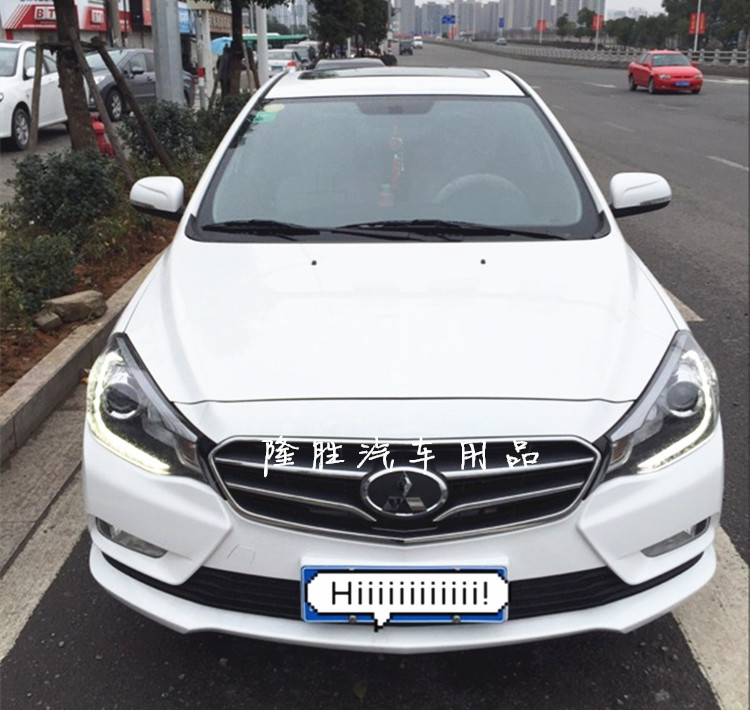 三菱菱悦v5报价及图片,三菱v3菱悦报价,东南菱悦suv图片报价(第2页)_大山谷图库