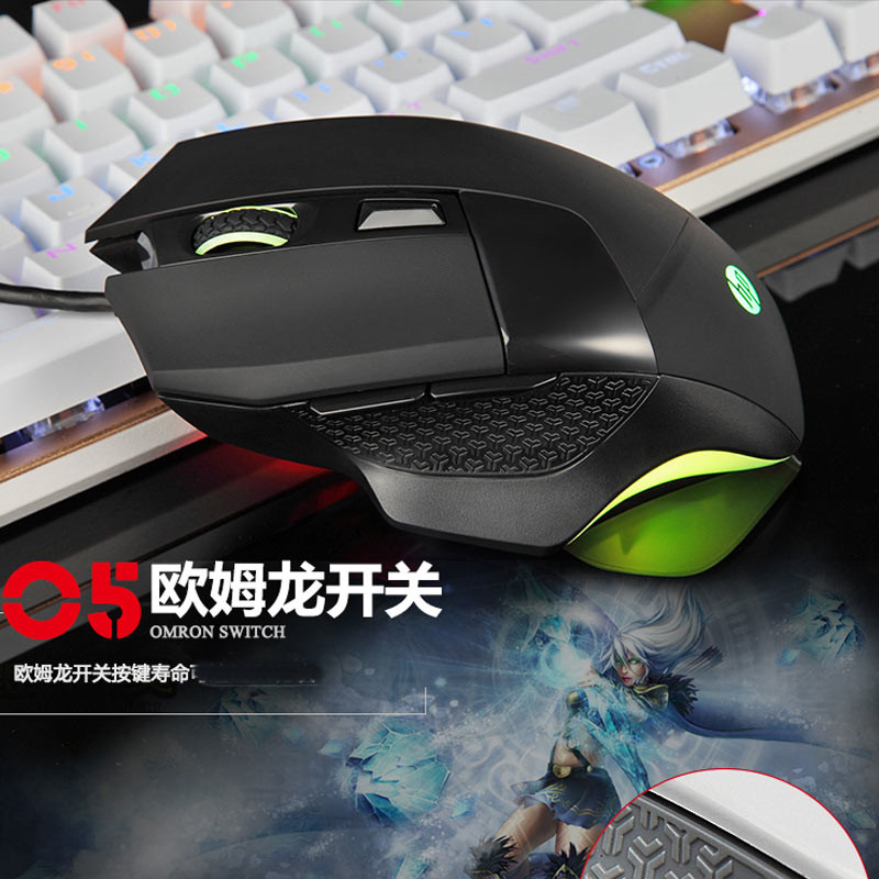 惠普g200评测,惠普g200鼠标解,惠普g200和罗技g102(第2页)_大山谷图库