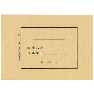 a4和16k纸的大小区别图,a4和8k纸的大小区别图,16k和32k的区别有图_大山谷图库