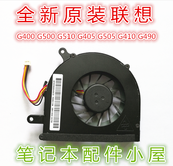 联想g510风扇拆详解图 联想g510光驱详解图 联想g510机详解图 第8页 大山谷图库