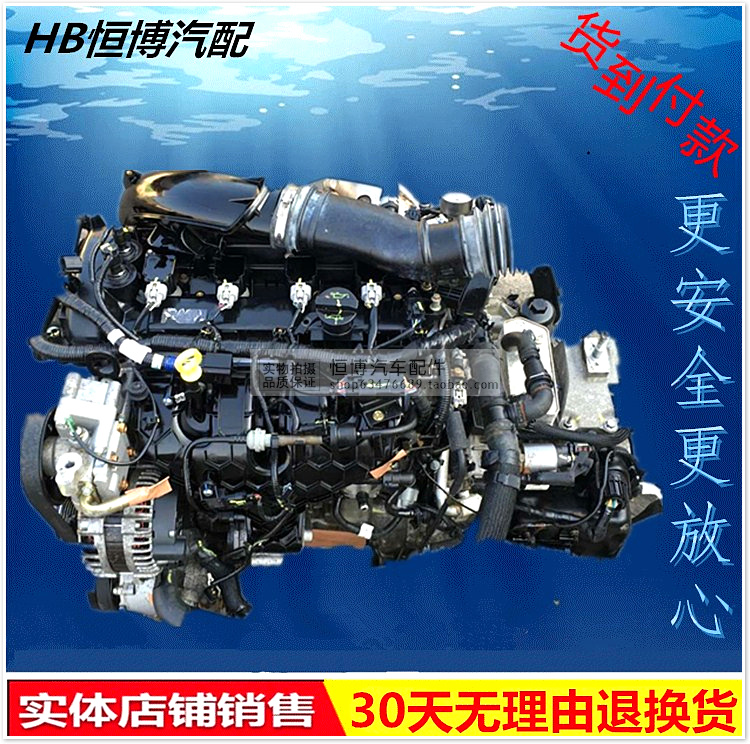 byd476zqb发动机介绍,byd476zqa机寿命,byd476zqa(第6页)_大山谷图库