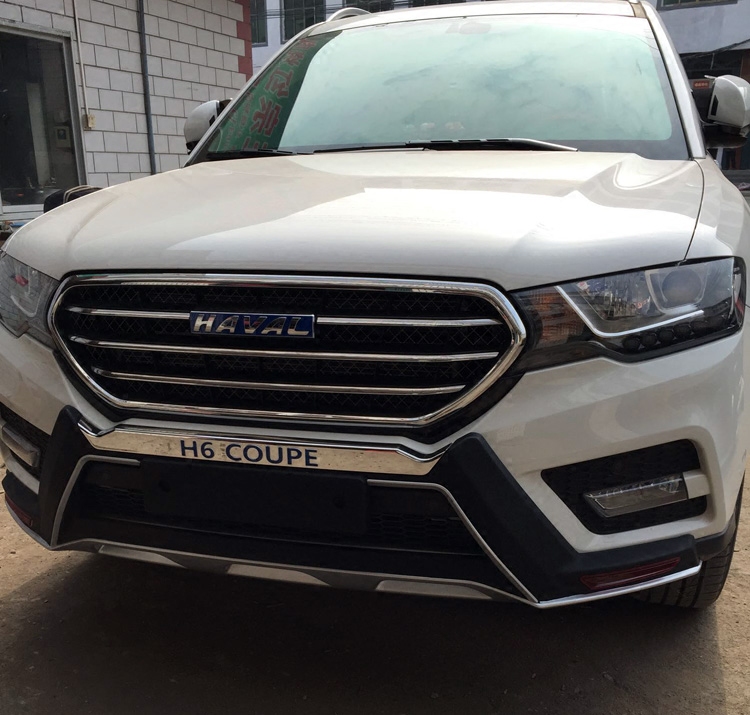 哈弗h6前保险杠拆卸图,哈弗6前保险杠的,哈弗6前保险杠外壳_大山谷图库