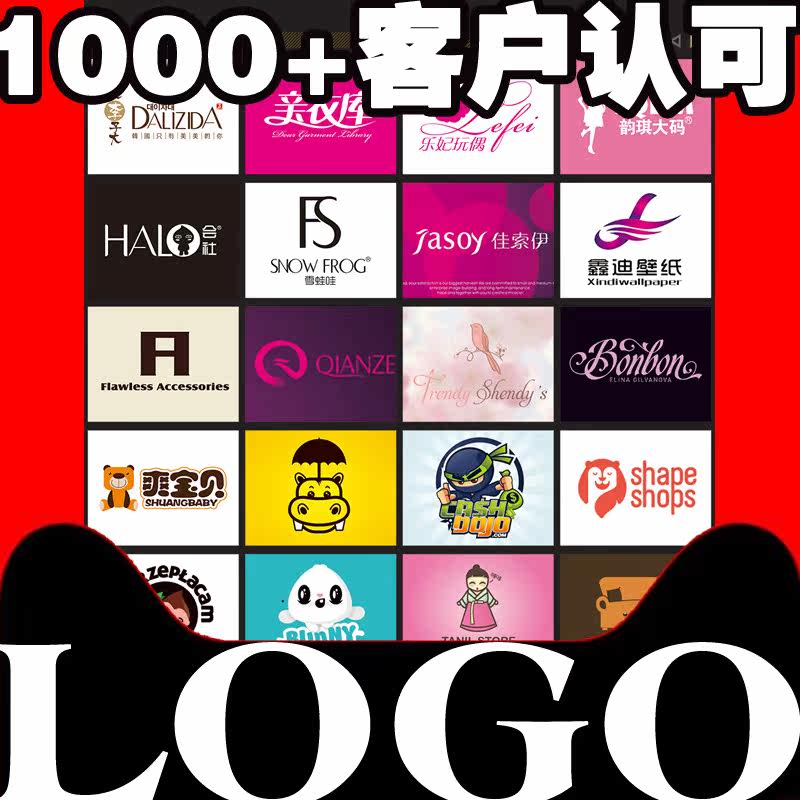 商标lougou设计,商标lg图片,商标lg_大山谷图库