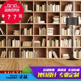 虚拟书房背景,书房虚拟,虚拟课堂_大山谷图库