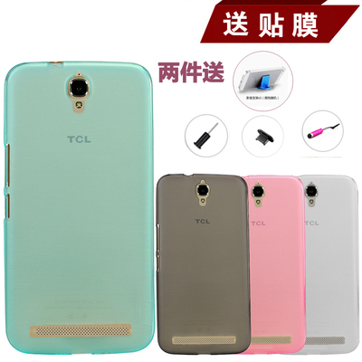 tclm2m手机壳,(第10页)_大山谷图库