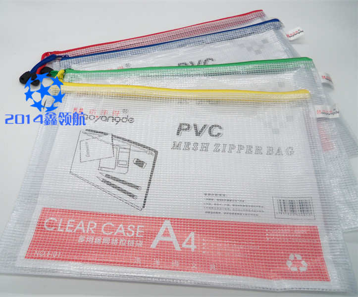 a4a5b4b5,_大山谷图库