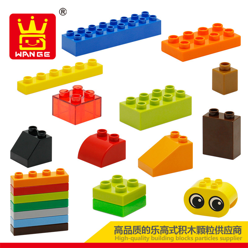 乐高45007积木清单,96乐高积木,乐高45002(第6页)_大山谷图库