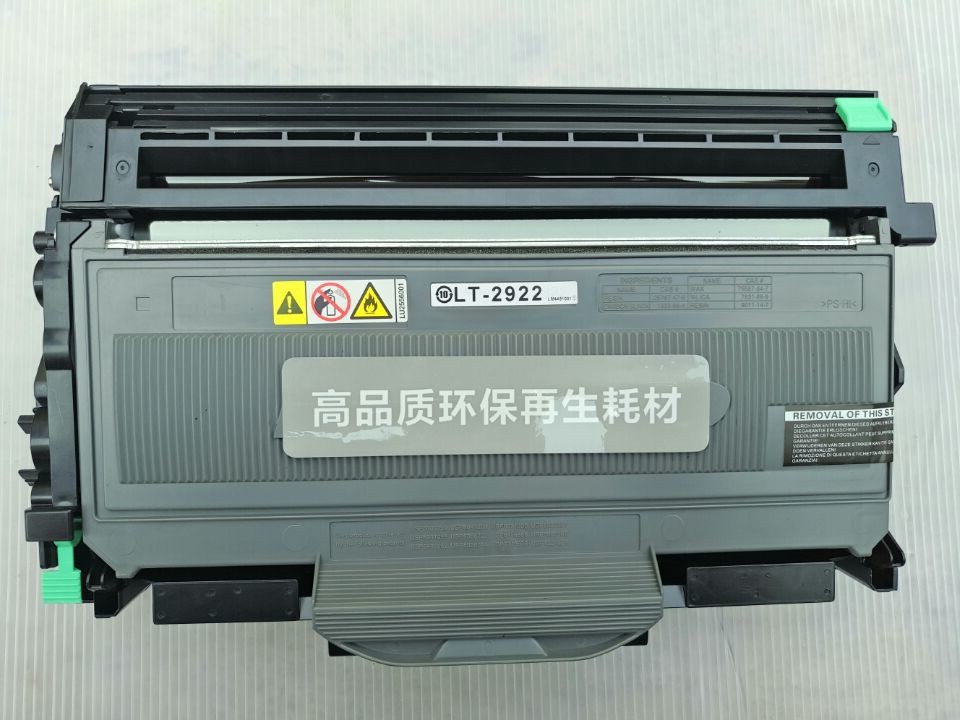 联想m7250墨盒型号,联想7250粉盒型号,联想7206粉盒型号(第14页)_大山谷图库