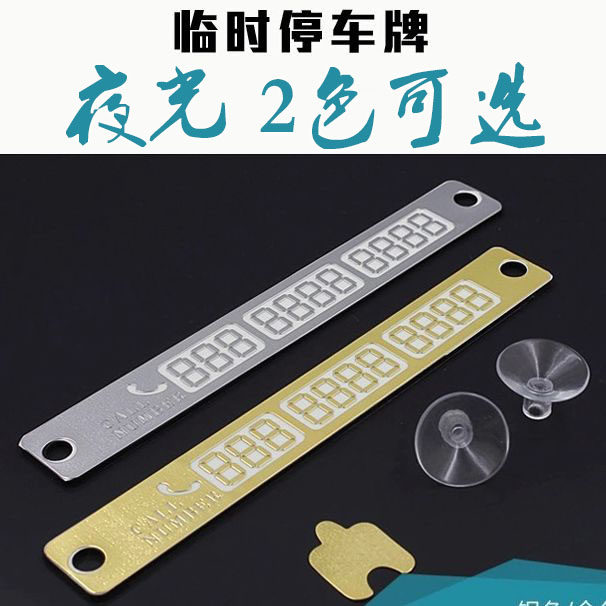 挪动的挪,_大山谷图库