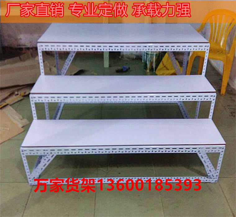 自制三角铁花架,三角铁货架制作图,三角铁货架(第3页)_大山谷图库