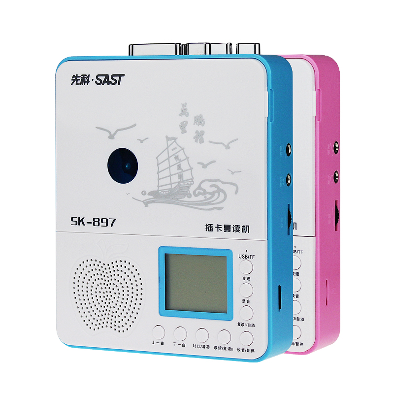 步步高录音机,手机机,步步高复读机_大山谷图库