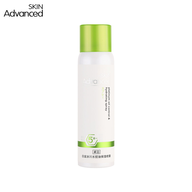 skinadvancedmen润唇膏,adv,兰芝润唇膏_大山谷图库