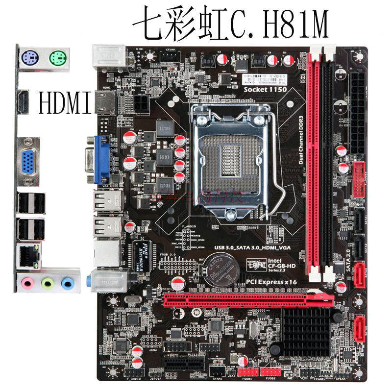 华硕h61m-k接线图,华硕61m-e接线图,华硕61m接线图_大山谷图库