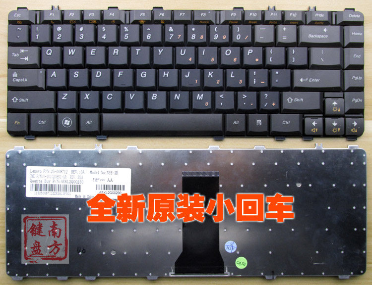 联想y450拆键盘图解,联想y450换键盘,联想y450键盘_大山谷图库