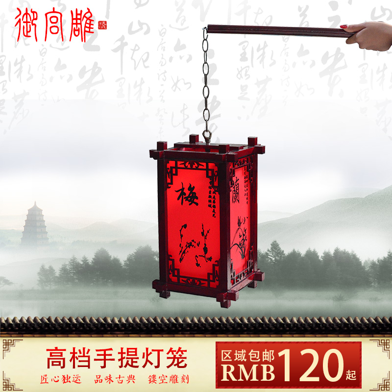 古代手提灯笼图片,各种灯笼图片大片,中古代灯笼图片_大山谷图库