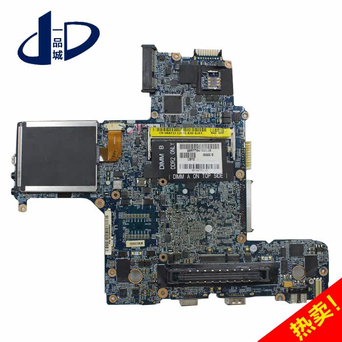 戴尔n4030配置参数,戴尔n4010详细配置,戴尔n4030配置_大山谷图库