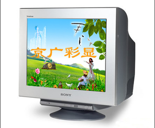 纯平显示器,曲面显示器(第11页)_大山谷图库