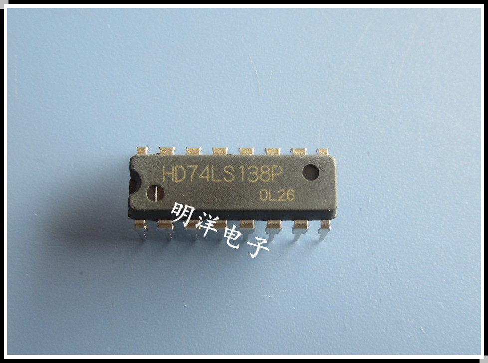 74ls138,uln2003驱动继电器,74ls244_大山谷图库