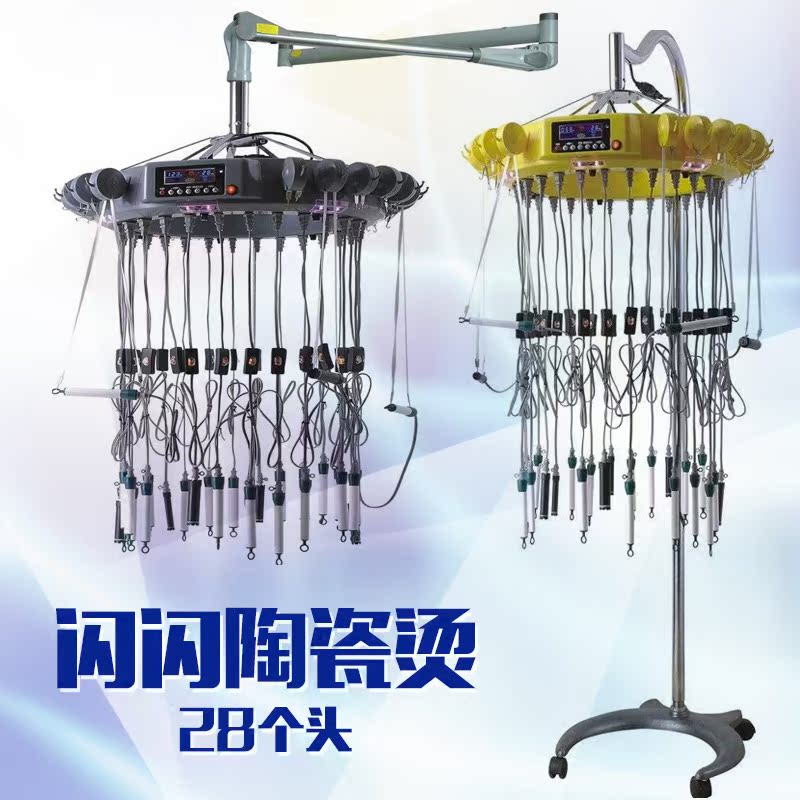 陶瓷烫发机,烫发机,老式烫发机_大山谷图库